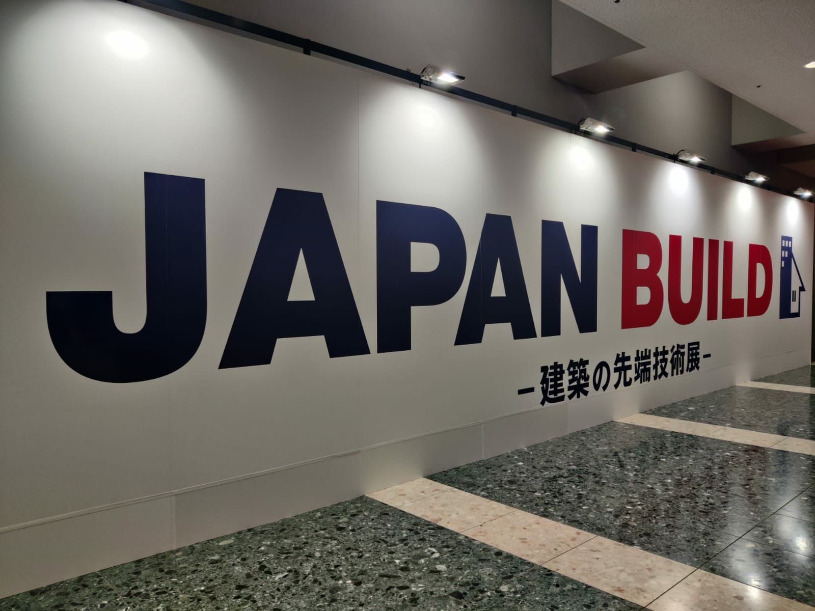 nCircle Tech | Home Page